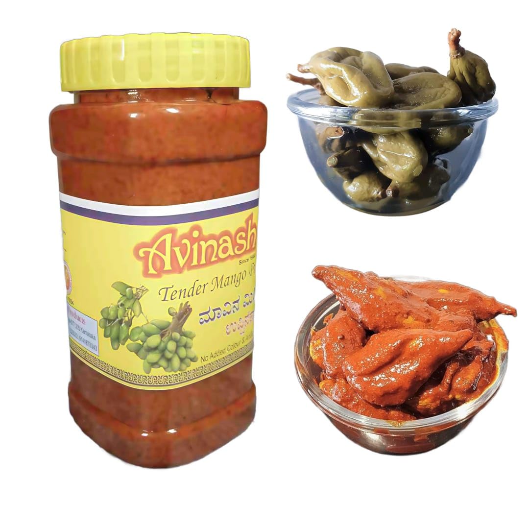 Avinash Pickles | Mango PICKLE | TENDER MANGO PICKLE | ಮಾವಿನ ಮಿಡಿ ...